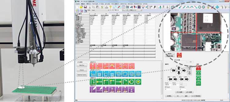 DESKTOP ROBOT JR3000 Series (STANDARD) – Giải pháp tự động hóa thông ...